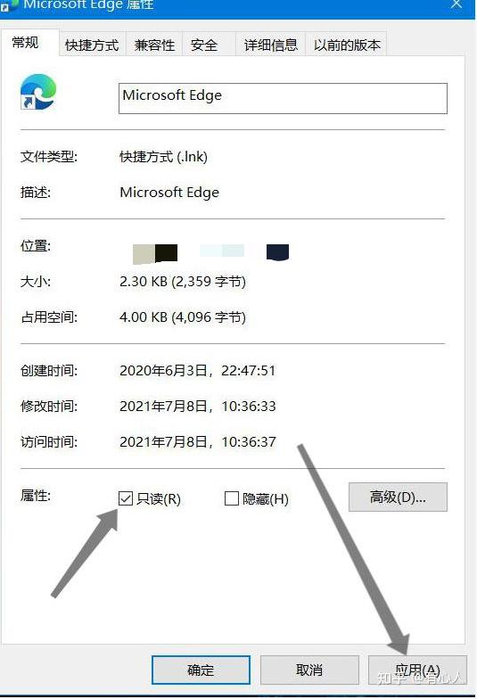 Microsoft Edge浏览器被篡改，解决方案 - 知乎