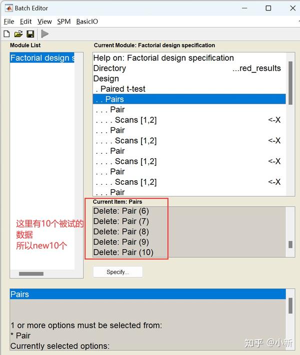 10-SPM-fmri任务态 二阶分析： 配对样本t检验 - 知乎
