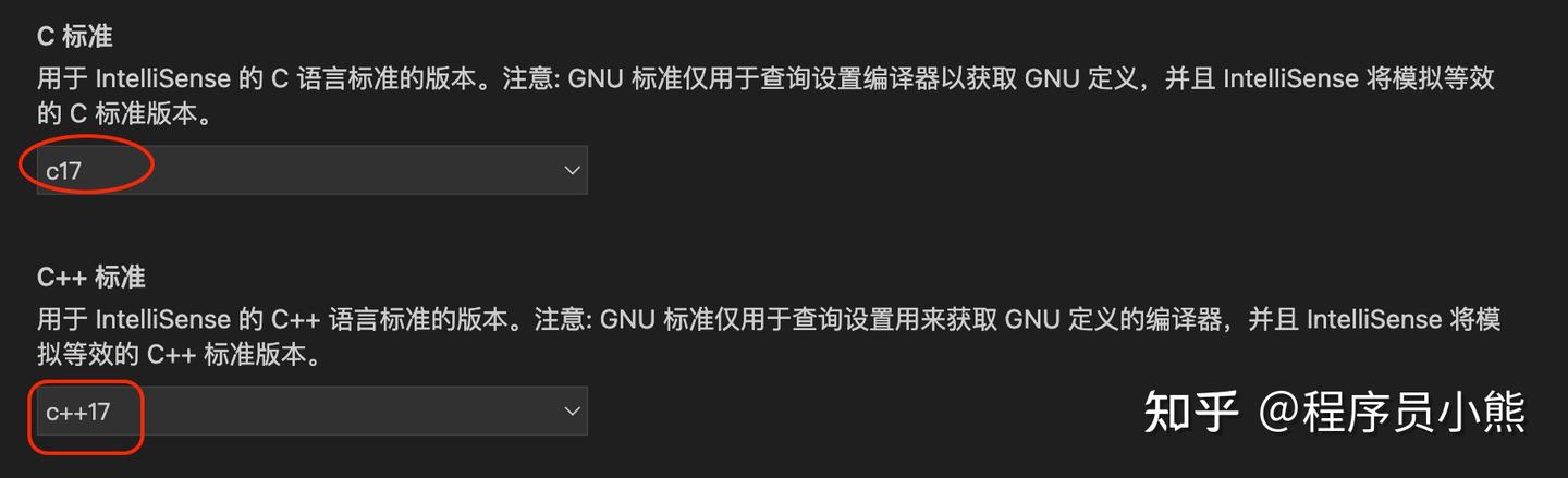 vscode 搭建 C/C++ 编译环境教程（Mac） - 知乎