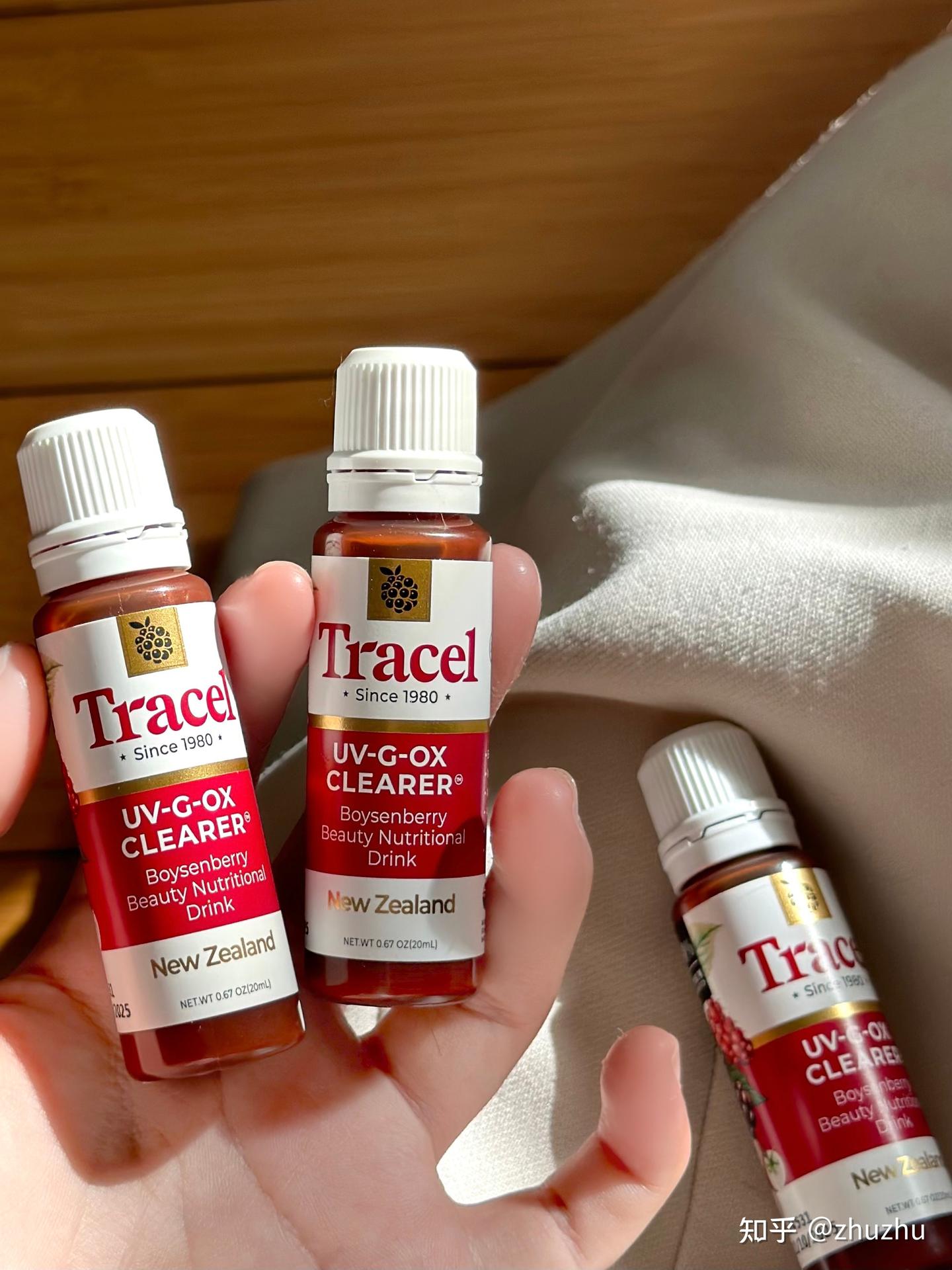 Tracel萃斯亮白饮真的有用吗？博主真人亲测连喝一个月，全身都白了？？