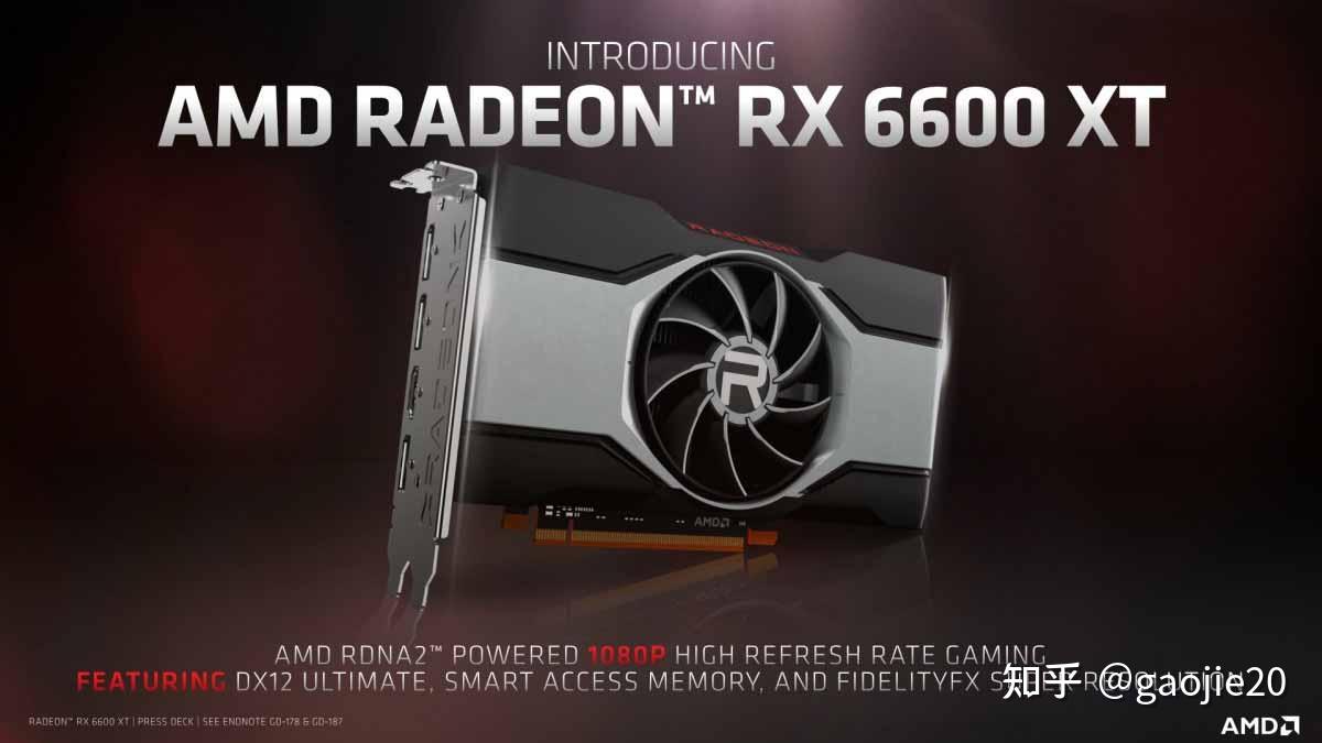 硬核解密AMD Navi23 XT芯片-ASrock Radeon RX 6600 XT Phantom Gaming D 8GB OC评测 - 知乎