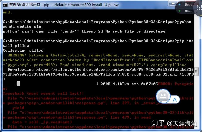 如何在windows下成功安装pillow - 知乎