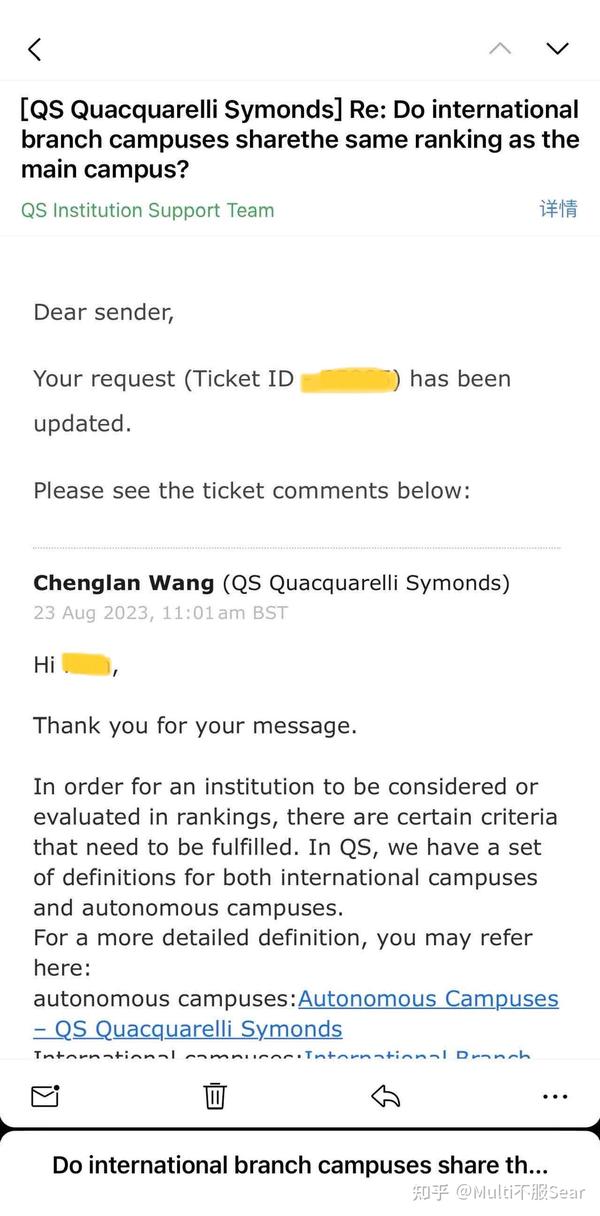 QS官方确认！宁波校区共享诺丁汉大学排名 - 知乎