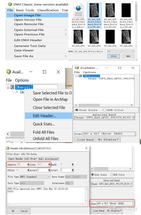 ENVI基础篇—图像处理的基本操作（一） - 知乎