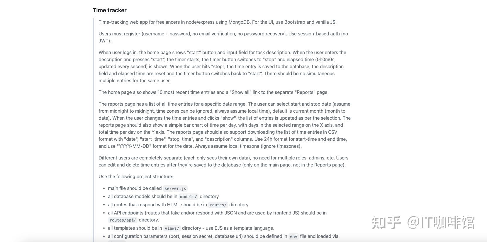 27K star！开源AI程序员，可独立完成95%的开发任务 - 知乎