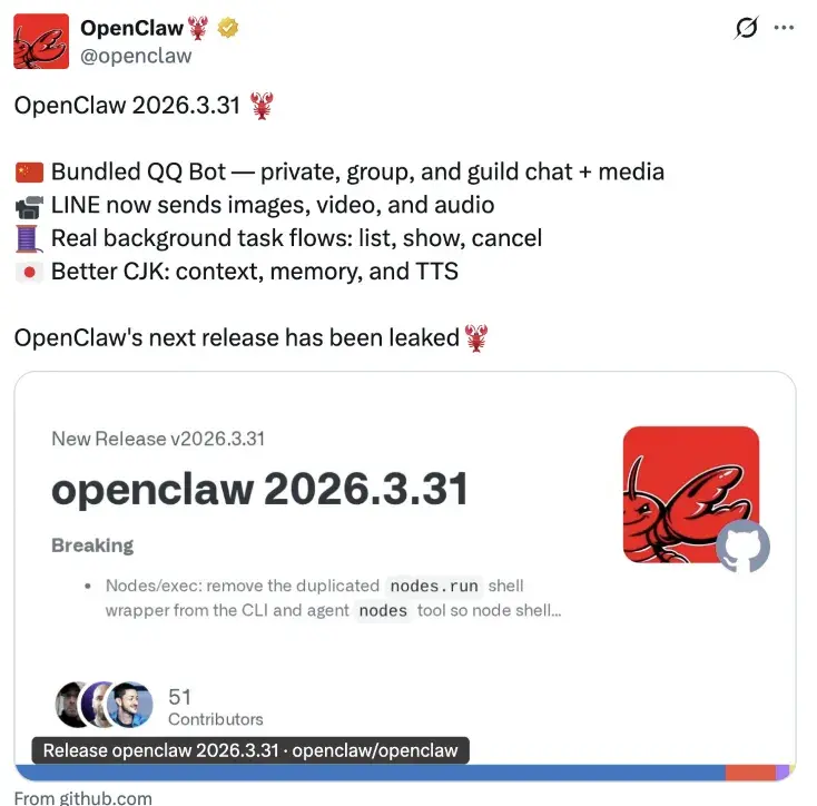 首次！OpenClaw又更新，直接合并QQ官方插件 - 知乎