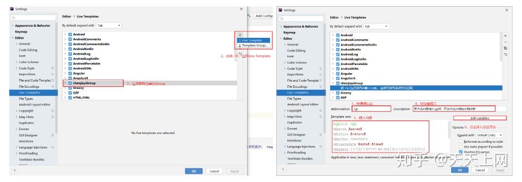 JAVA注释详解及个性化生成JavaDoc文档 - 知乎