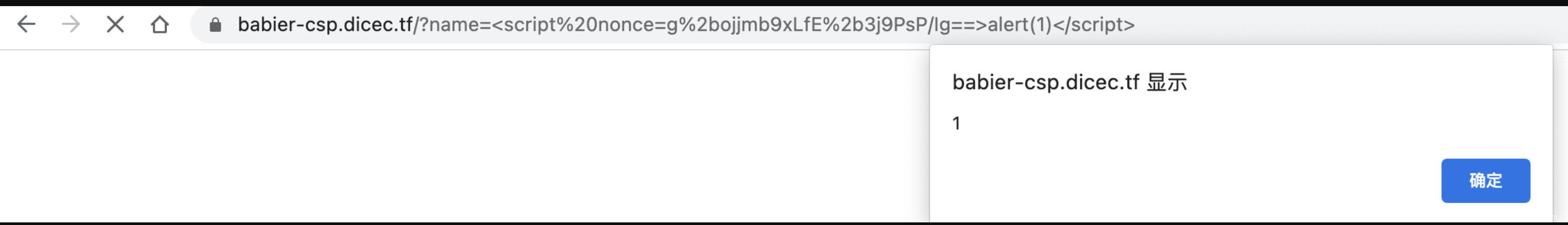 记一场纯JS赛——DiceCTF2021 Web题解 - 知乎