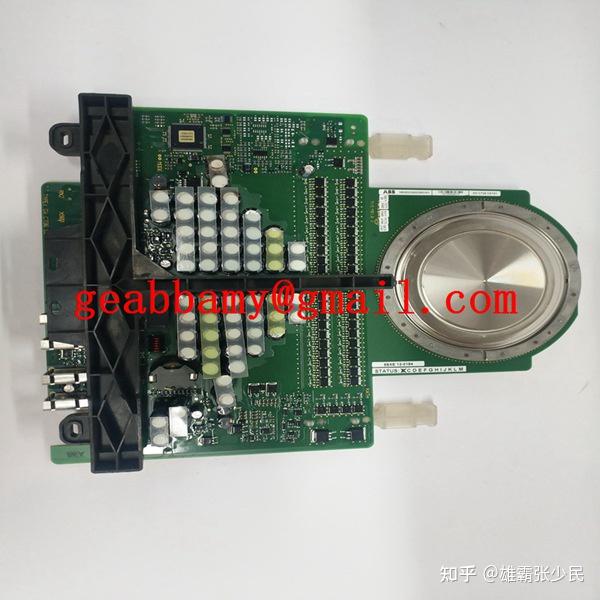 Abb 5shy3545l0014 为其熔炉摄像机高清系统添加互联网 知乎