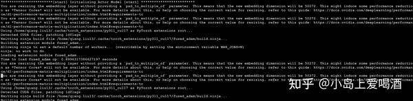 RLHF训练 DeepSpeed Chat实践(保姆式教程) - 知乎