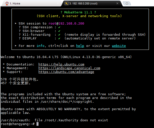 嵌入式Linux开发环境搭建 - 知乎