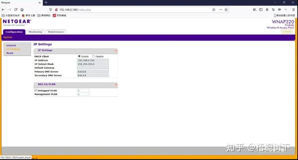 Firmadyne的固件模拟环境搭建(超详细) - 知乎