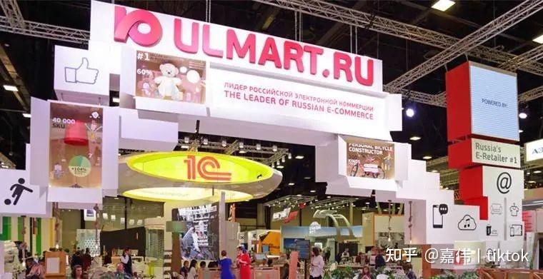 【干货】跨境电商俄罗斯市场，有哪些平台可以做？ - 知乎
