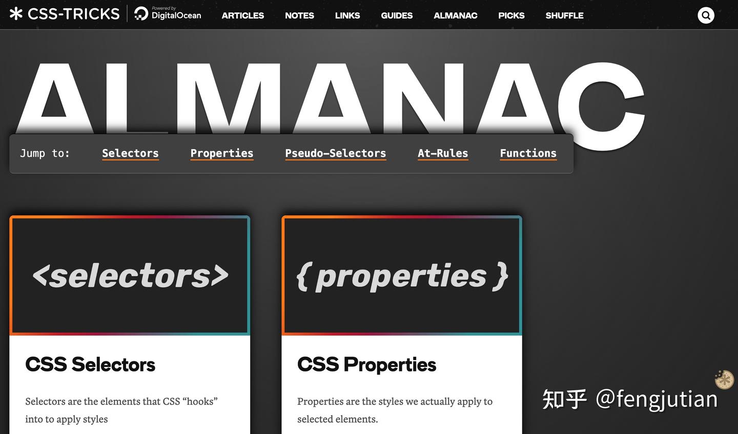 21个学习css的资源 - 知乎