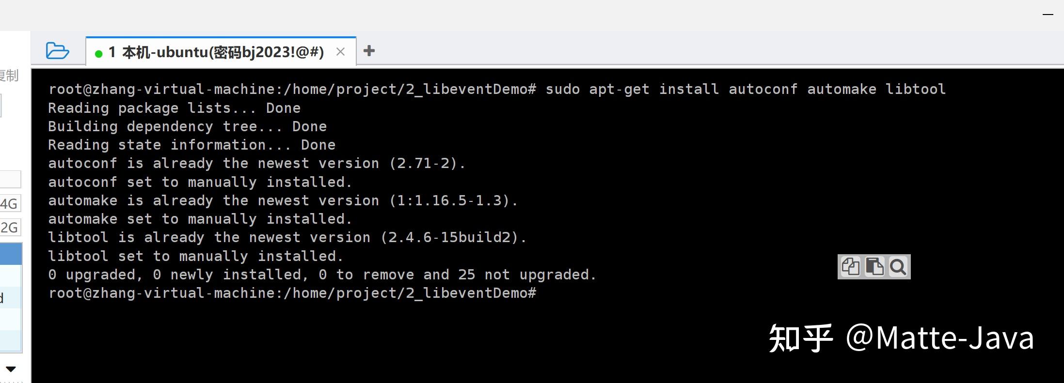 深入解析 libevent(1.3)：Ubuntu系统上编译Libevent库源码，并安装到系统/usr/local/*目录，编写HelloWord客户端程序验证环境安装成功 - 知乎