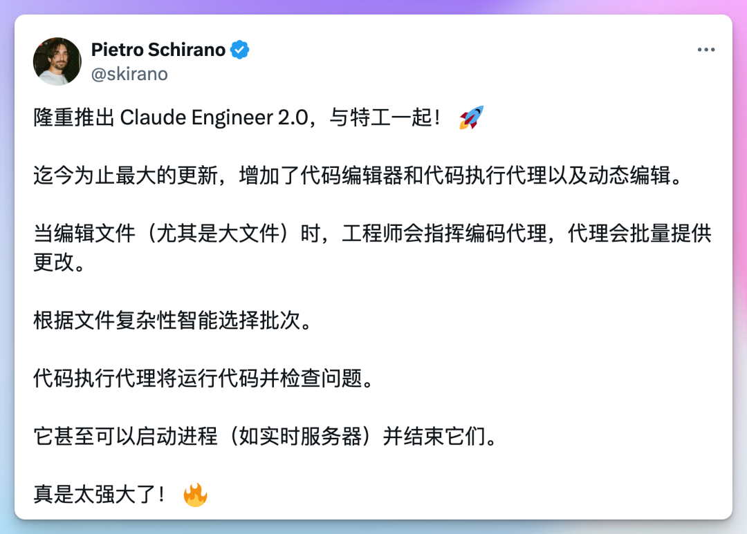 Claude Engineer: AI驱动的CLI开发助手 | 基于Claude-3.5 | Github 4.8k stars - 知乎