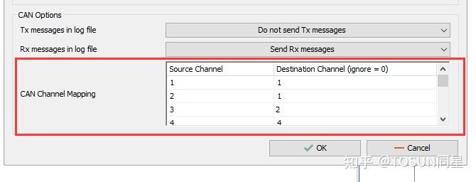 TSMaster快速入门篇（2）-报文回放 - 知乎