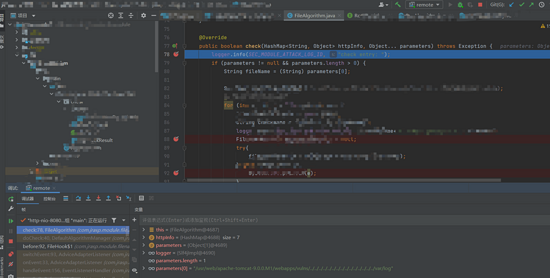 RASP | 远程Java应用的RASP调试教程 - 知乎