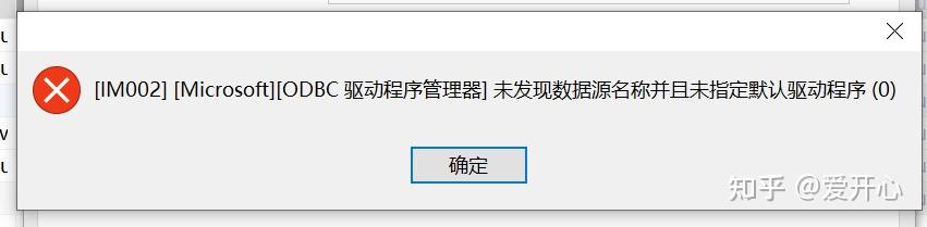 使用docker搭建sqlserver并用navicat连接 - 知乎
