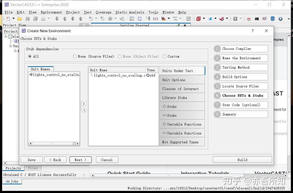 软件测试——VectorCAST工具入门5 - 知乎