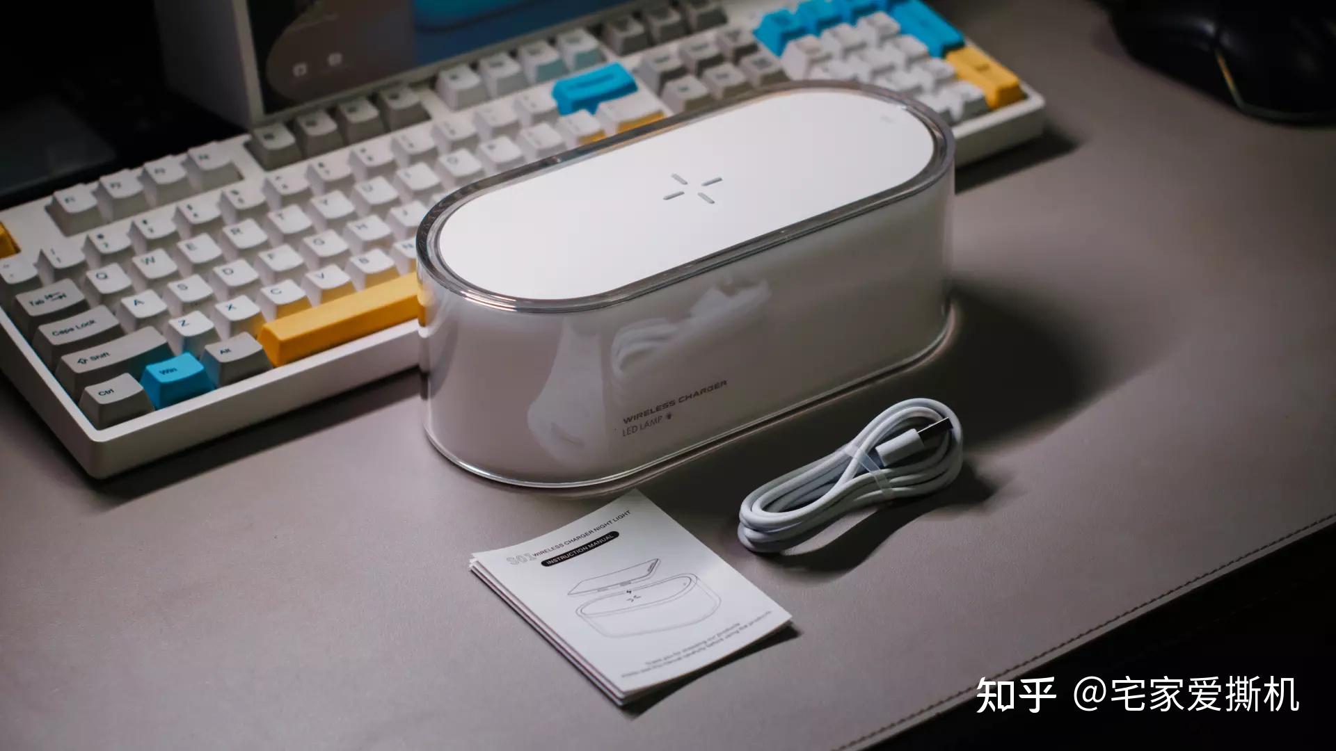 轻松提升氛围感：VFZ幻彩流晶无线充氛围灯 - 知乎