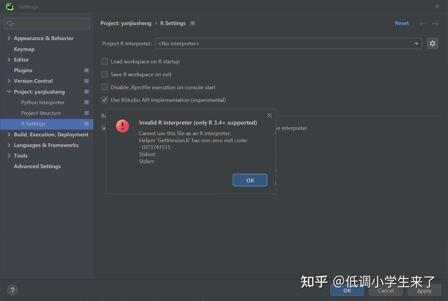 win10系统使用Pycharm-professional配置R语言 - 知乎