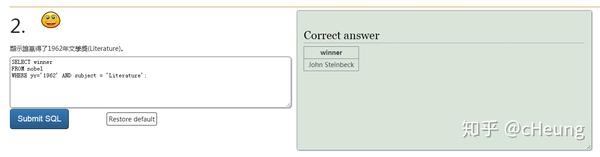 SQL查询语句-汇总分析 - 知乎