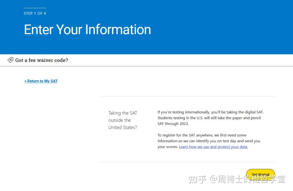 2025年SAT新增一次机考！附保姆级报名流程指南 - 知乎