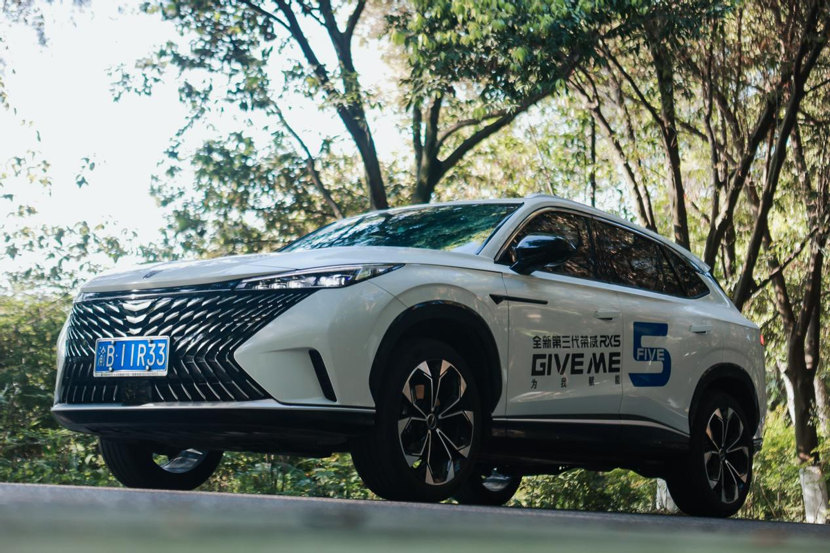 山城试驾第三代荣威RX5：12万就能圆你豪华梦！ - 知乎