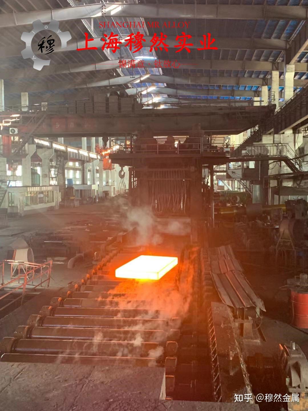 钛合金TA1和TA2的低周疲劳 - 知乎