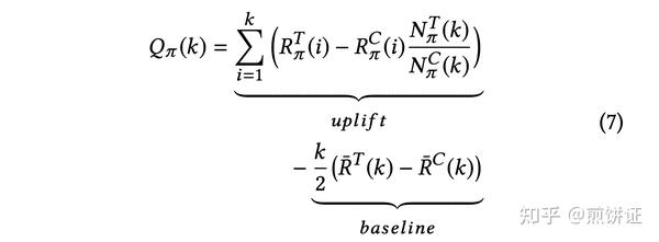 【Uplift】评估方法篇 - 知乎