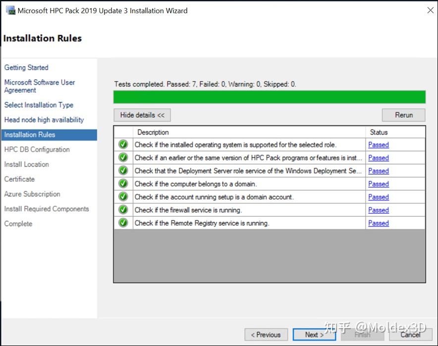【Moldex3D 2025】高效能运算-远程计算-Window-Microsoft HPC模式详细作步骤-设定Microsoft HPC丛集详细步骤（主节点） - 知乎