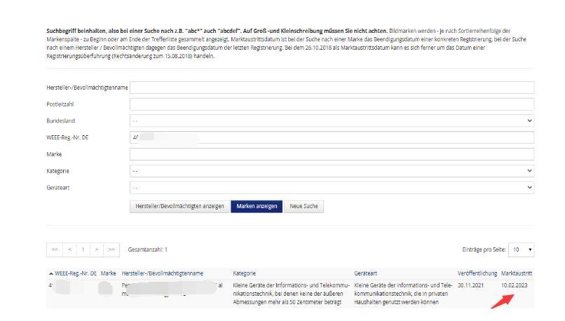 德国WEEE后台验证无效？以下原因是否中招 - 知乎