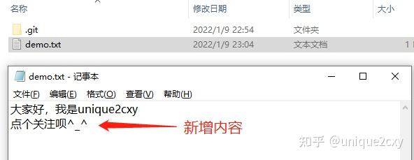 Win10环境下git的配置及使用 知乎