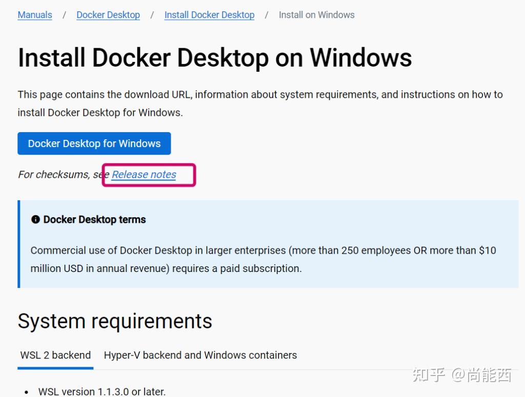 解决在Windows11上新安装的Docker Desktop一直显示"starting the Docker Engine"登录不上去的问题 - 知乎