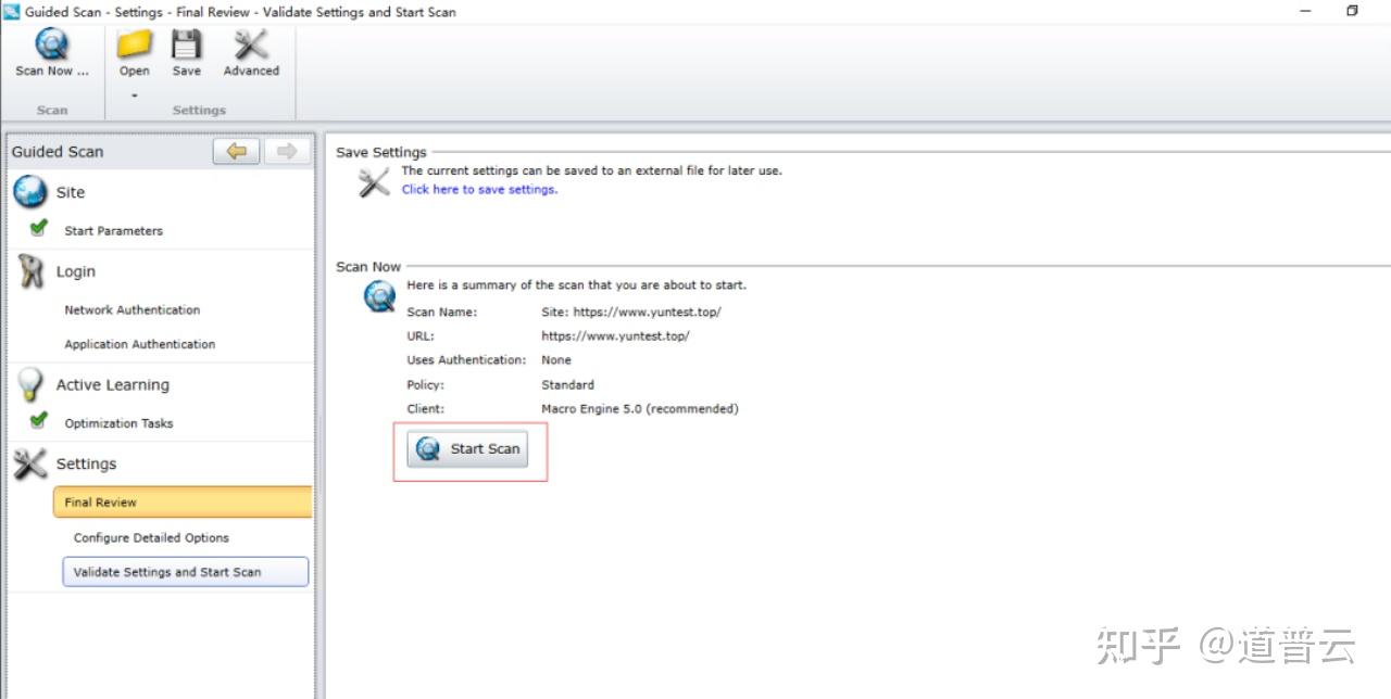 web安全测试工具WebInspect介绍及操作演示 - 知乎