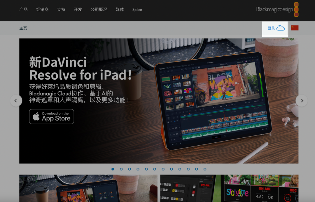 知名调色师评测Blackmagic Cloud - 知乎