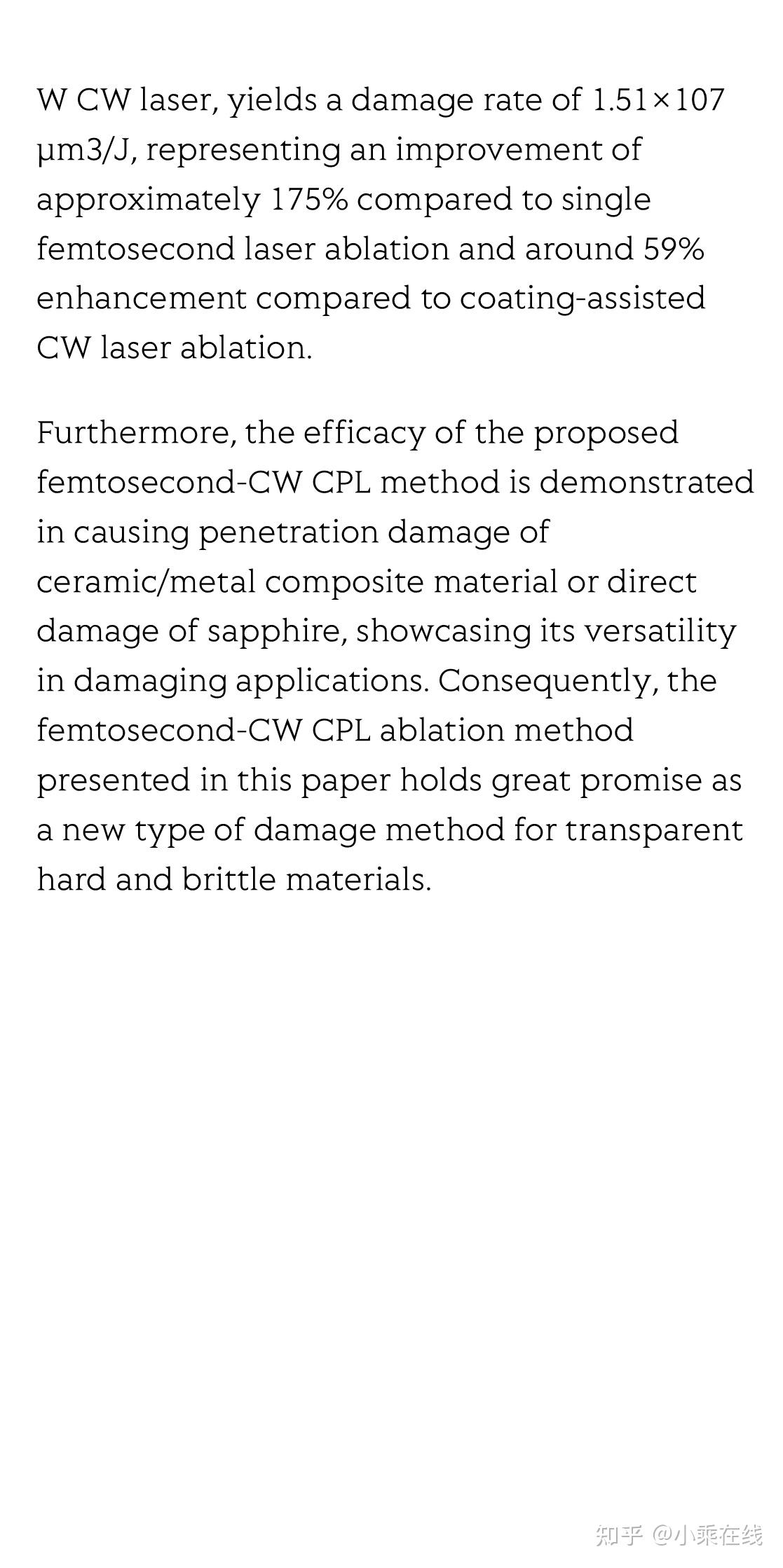 CW laser damage of ceramics induced by air filament - 知乎