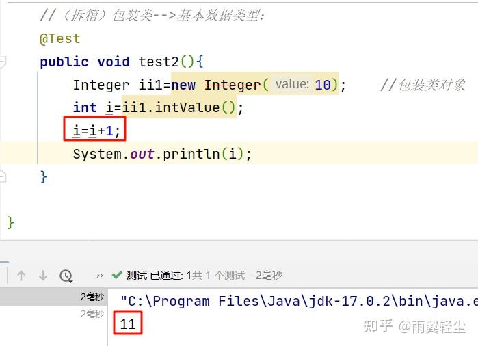 Java面向对象（高级）-- 包装类（wrapper）的使用 - 知乎