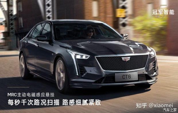 凯迪拉克CT6 入门即豪华 比A4L还便宜 - 知乎
