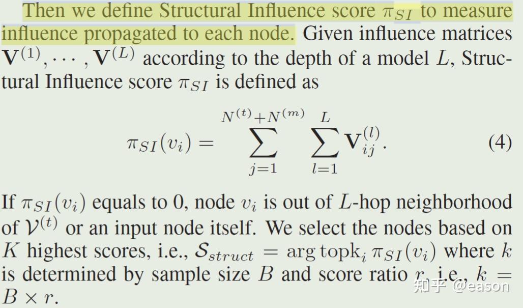 DyGRAIN An Incremental Learning Framework for Dynamic Graphs - 知乎