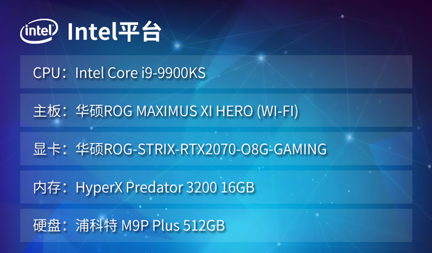 原厂颗粒带来稳定保证：浦科特M9P Plus系列SSD评测 - 知乎