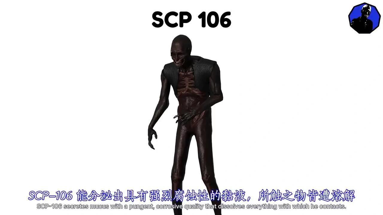 十分钟介绍几个高危SCP - 知乎