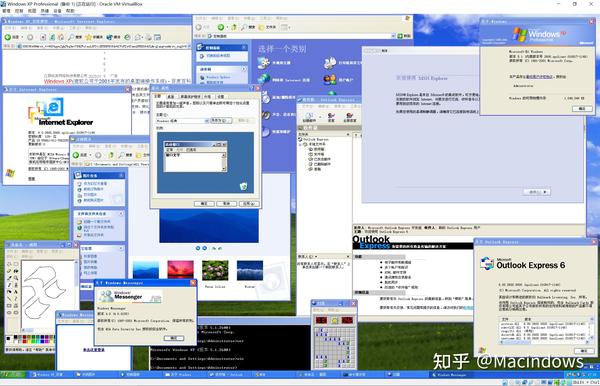 做Windows XP虚拟机（Virtual Box 7.0) - 知乎