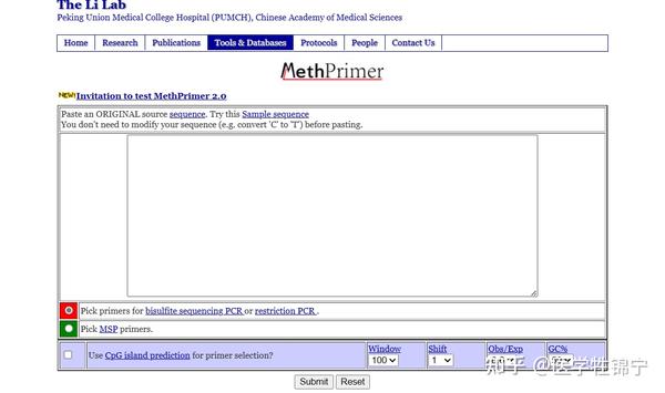 甲基化引物设计教程-以MethPrimer为例 - 知乎
