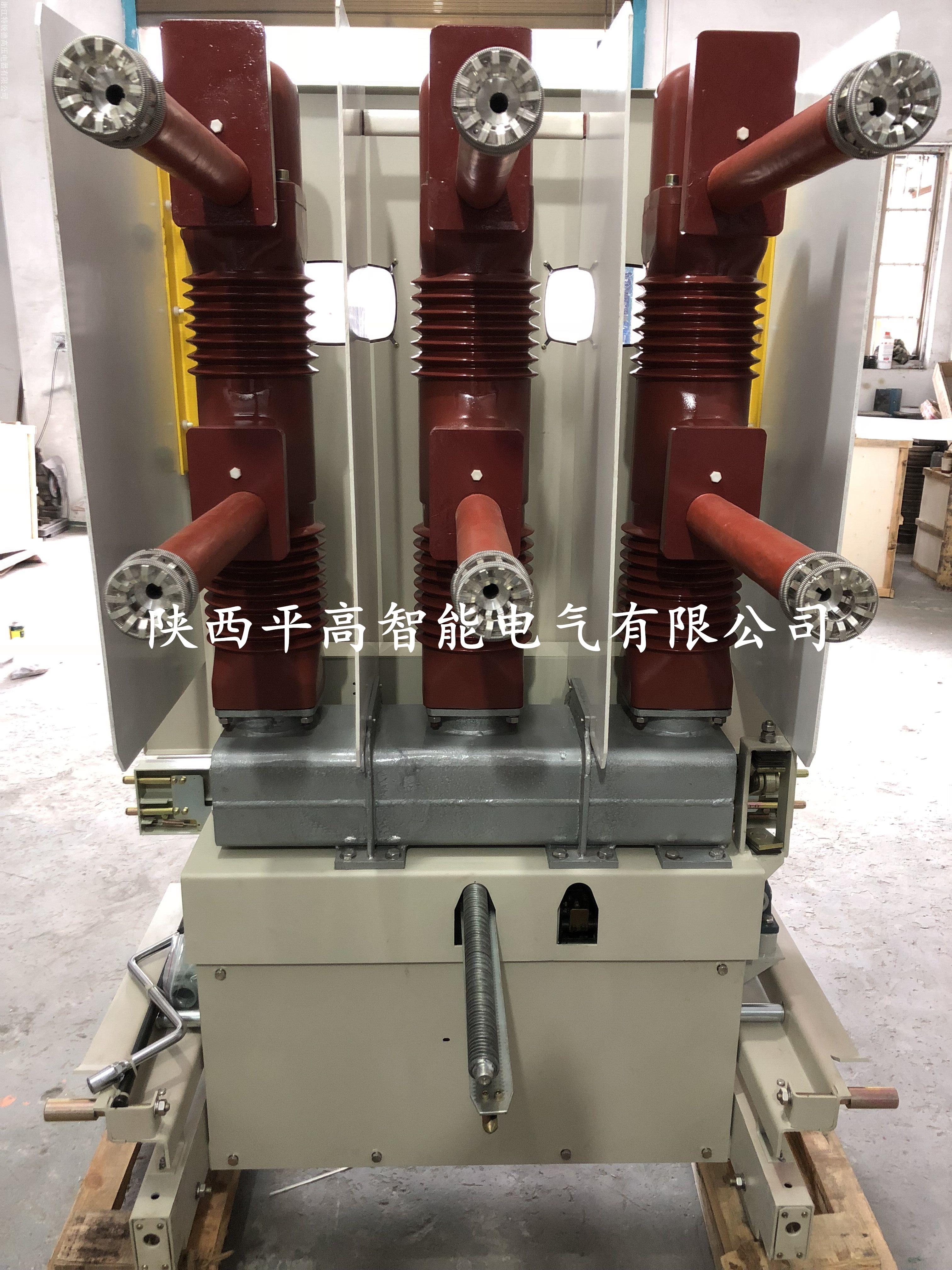 LN2-40.5购买SF6断路器LN2-35/SPG-40.5六氟化硫断路器 - 知乎