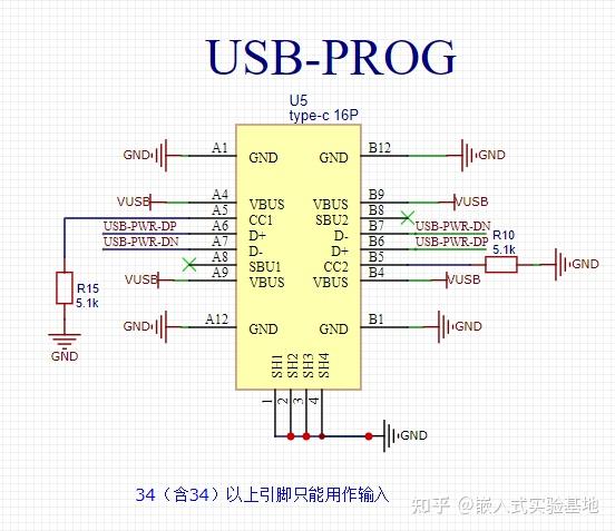从0到1学esp32 01 设计自己的esp32开发板 知乎