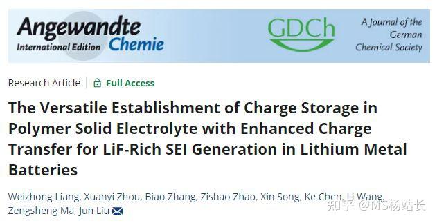 angew：增强电荷转移以实现富LiF的SEI - 知乎