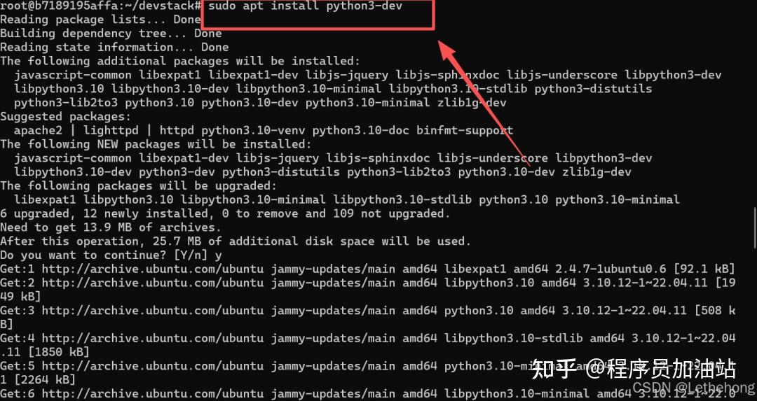 从零开始：超详细指南教你在 Ubuntu 24.04 上轻松搭建 OpenStack 私有云！ - 知乎